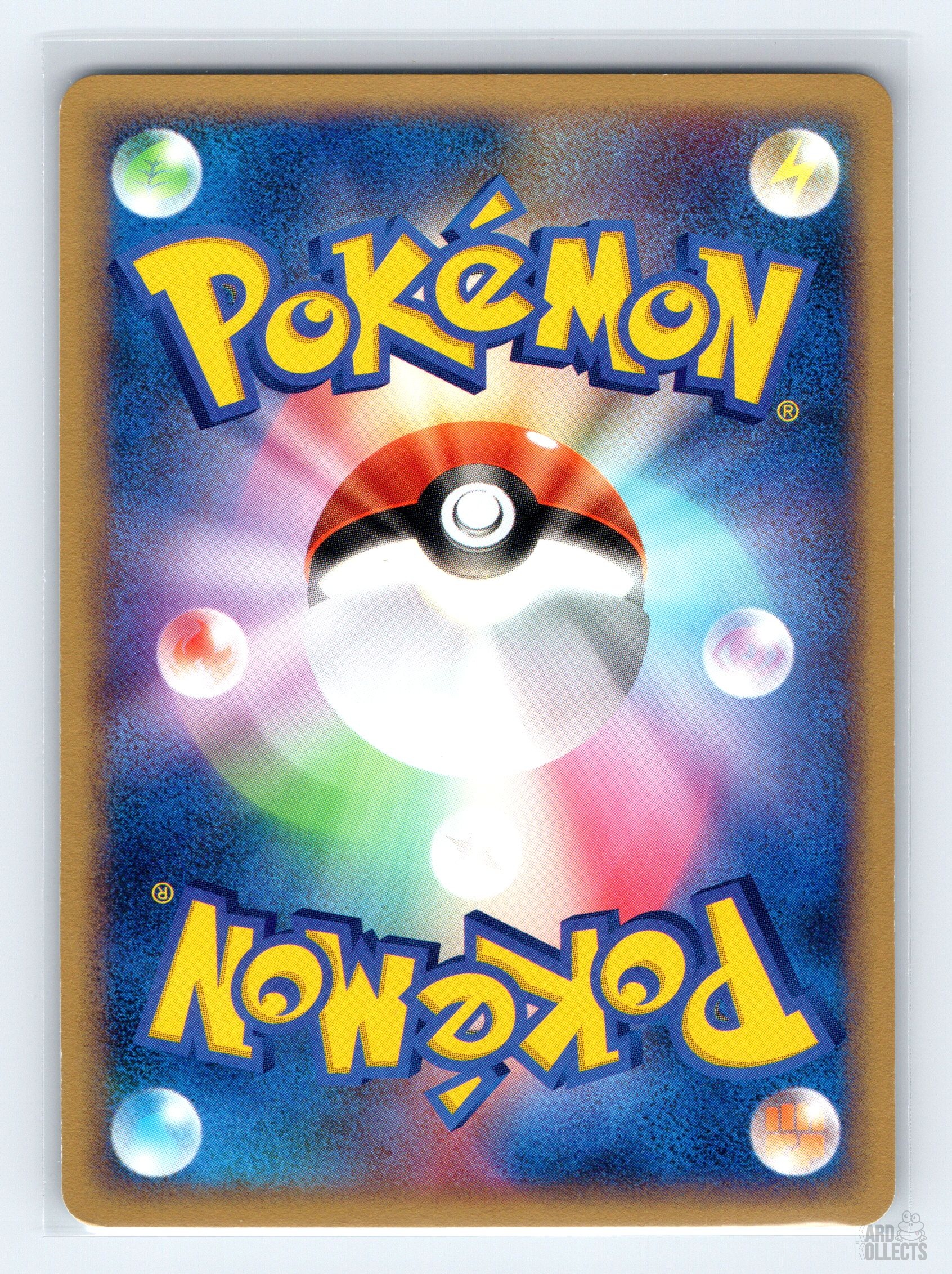 NUZLEAF 002/015 DEOXYS Half Deck Pokemon Japanese LP 1st. Ed $3.99 ...