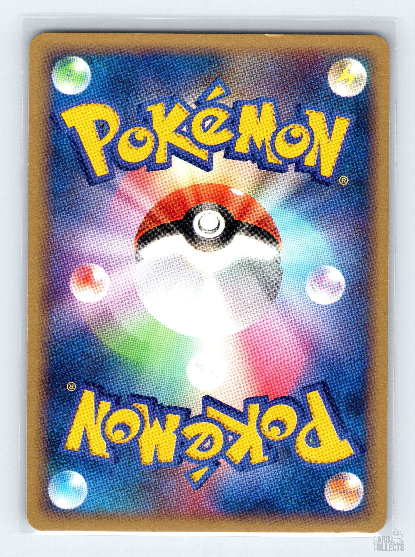 SEEDOT 001/015 DEOXYS Half Deck Pokemon Japanese LP 1st. Ed $3.99 ...