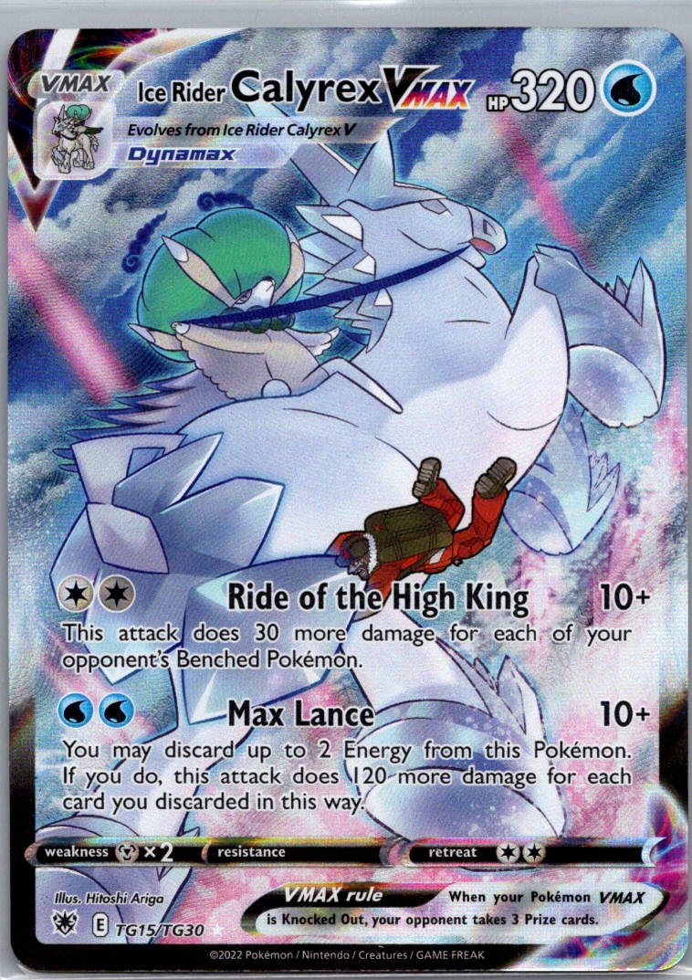 Ice Rider Calyrex VMAX TG15/TG30 Astral Radiance Trainer Gallery ...